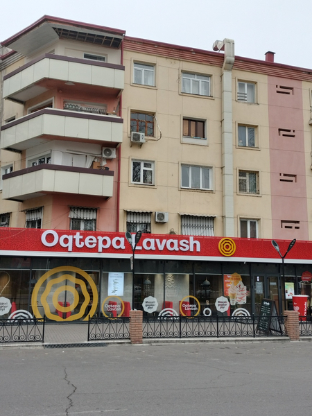 Продается 4х комнатная квартира актепа круг