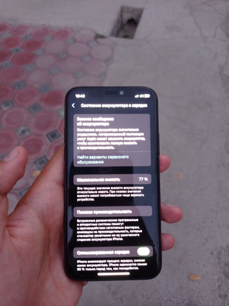 Iphone 11 pro 256gb