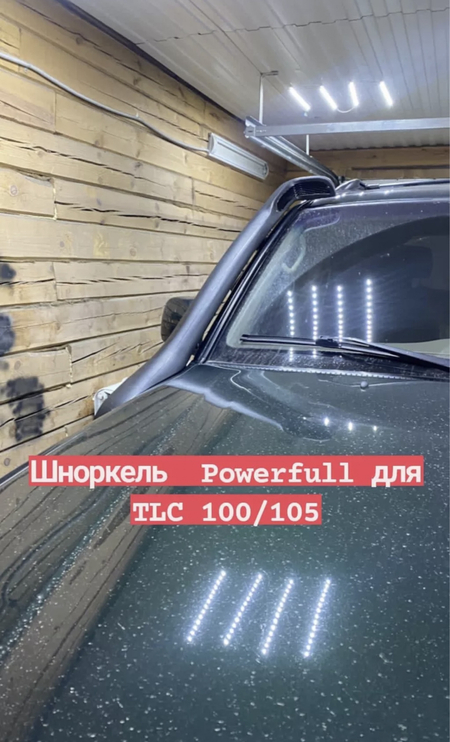 Шноркели для Toyota land cruiser 100/105