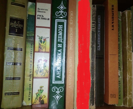 КНИГИ на любой вкус