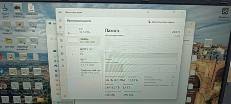 Игровой ноутбук сотилади ОЗУ 24 гб видекарт 8 гб