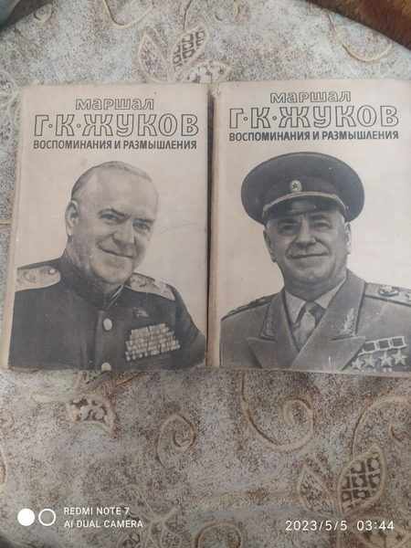 Срочно продам книги