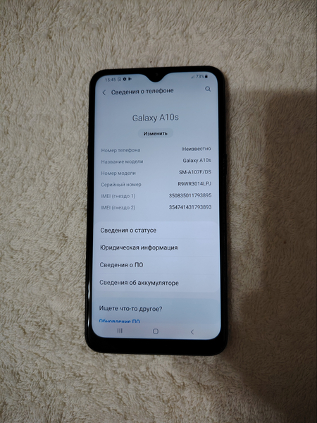 Samsung Galaxy A10s  32GB IDEAL