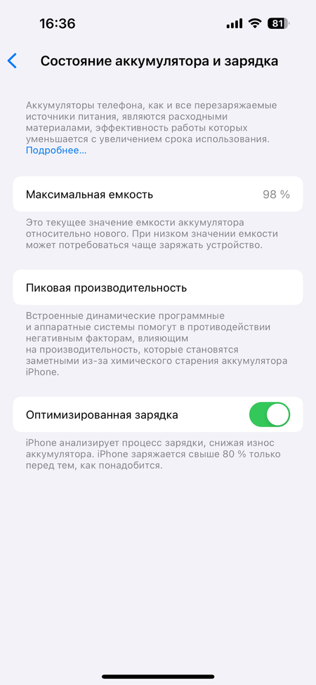 Iphone 14 pro 128 KH/A 98%