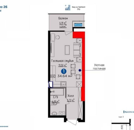 Продается Квартира Новостройка ЖК NRG U -Tower 2/21/27