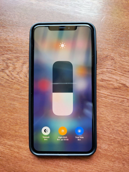 iPhone XS Max 512GB Gold