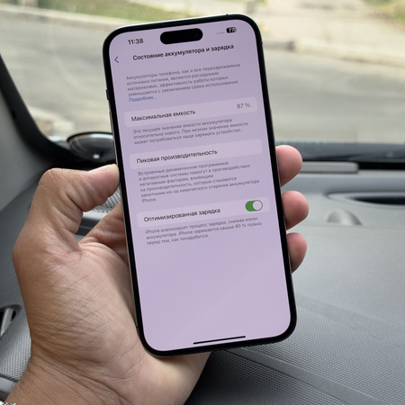 Iphone 14 pro max 128 gb karopka bor