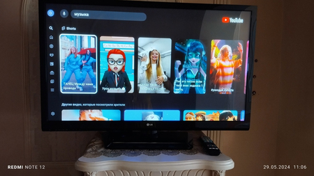 Телевизор LG  срочно