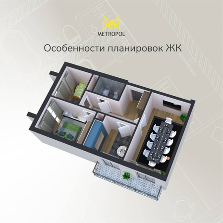Т.Ж Метрополда 3 хонали хонодон сотилади. 3/6/12 74.2м