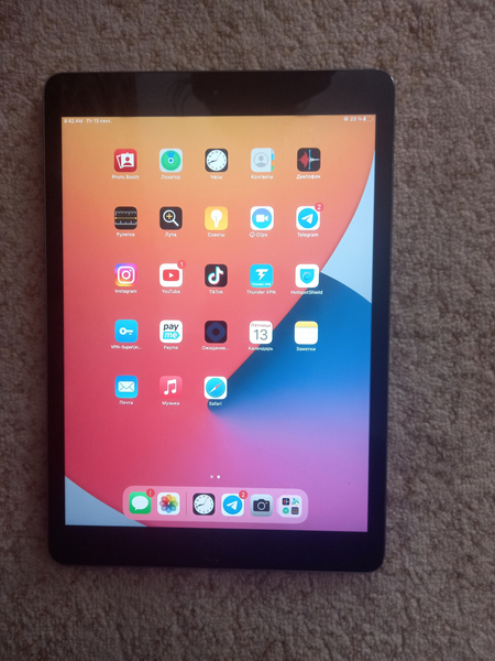 Telefon ipad 7 b/y
