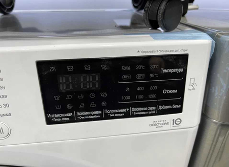 NEW! Стиральная машина LG F2J6HSFW (7 kg) с Бесплатной доставкой