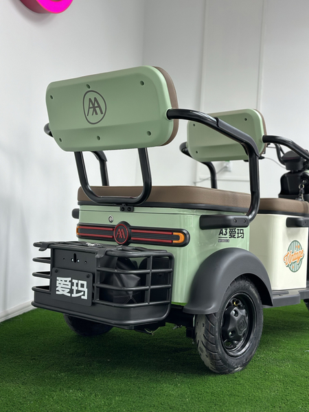 Aima: Nebula A3 model