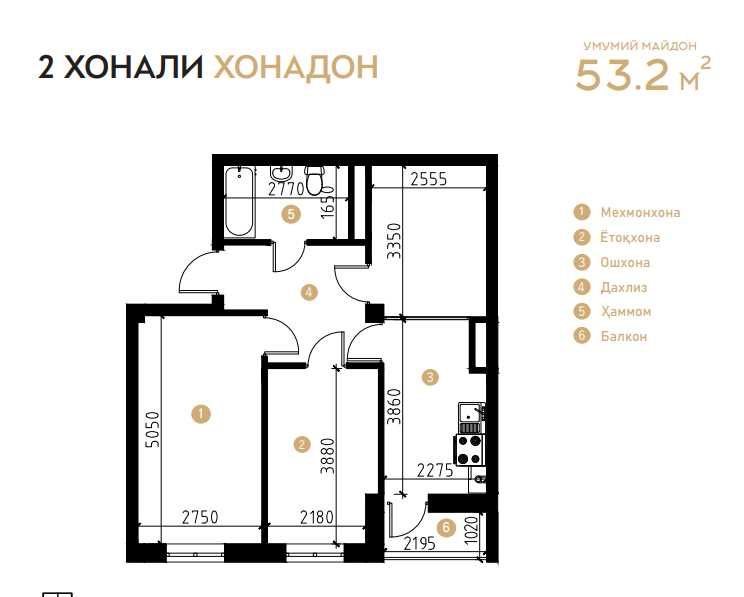 Продается 2х комнатная квартира Яшнабадский район. (167692)