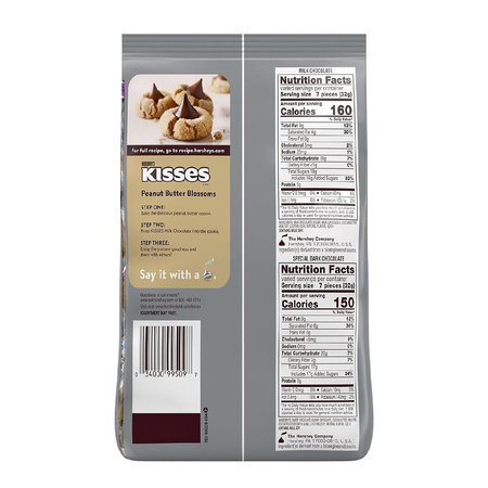 Шоколадные конфеты в ассортименте HERSHEY'S KISSES, большая упаковка