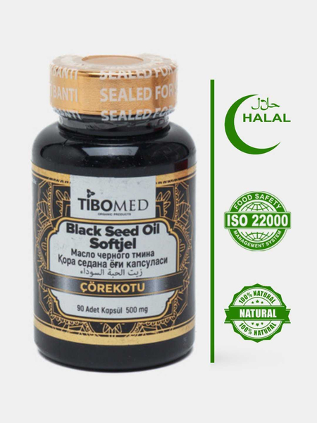 Tibbio tibomed qora sedana kapsulasi