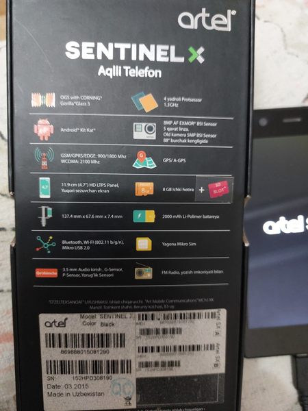 Телефон   artel SENTINEL X