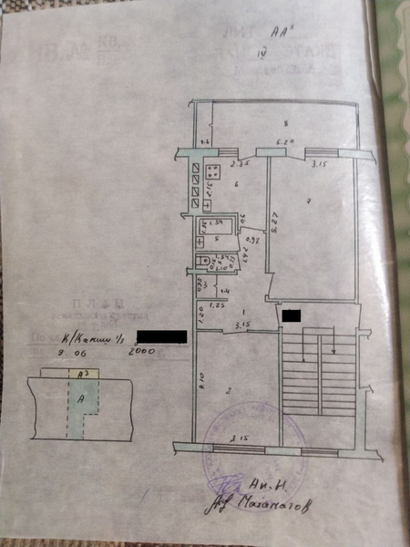 Срочно! Продажа. 2/4/4. Коракамыш-1/3. Можно в ипотеку.