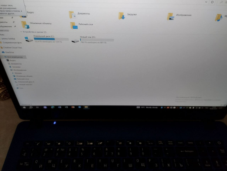 Acer i3 sotiladi