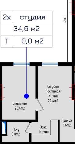 Новостройка Chimboy towers! О-р Талабалар кочаси! 1 хона - 27680$