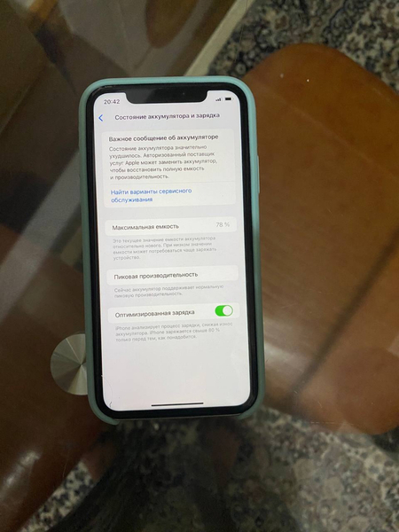 Iphone Xr 128gb garantiya