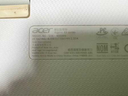Laptop Acer, DESKTOP-QVJ9JS8