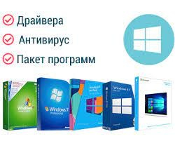Установка Windows 7 10 11 установка драйверов недорого