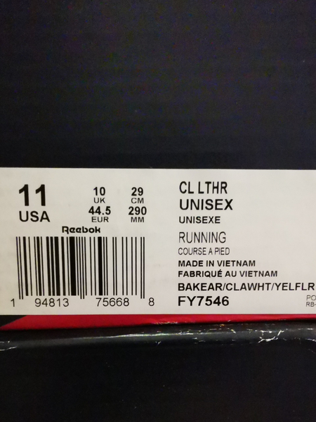Reebok Classic в необычном стиле!