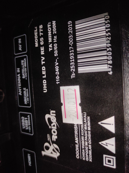 Roison SmartTV 65