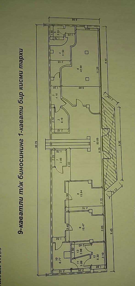 ЦУМ Ц-7 ул.Чимкентская метро Космонавты, Голубые Купала 220м²