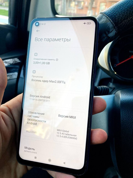 Karopka Dok bor Redmi not 9