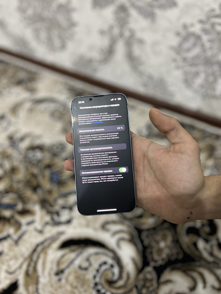 Iphone 14 ideal 128 gb