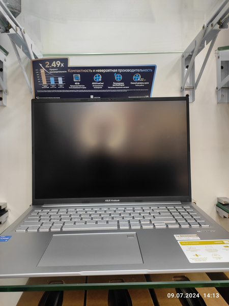 Asus vivobook x1605v