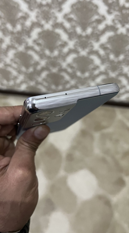 Samsung s 21 ultira