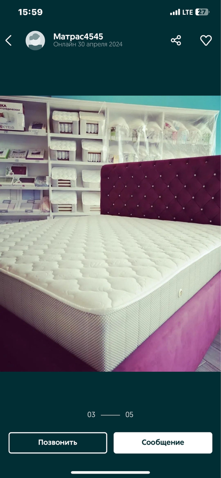 matras ortoped anatomik va bezpurjiniy