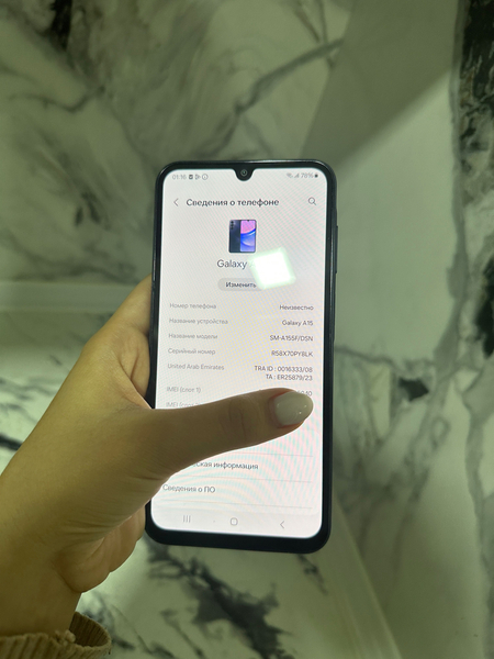 Samsung A15 chetki tozasi