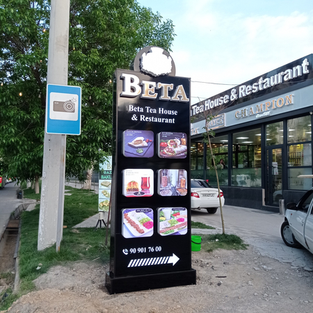 Наружная реклама обьемный буква. Tashqi reklama banner