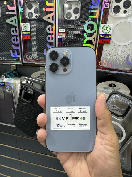 iphone 13 pro max nasiya savdo