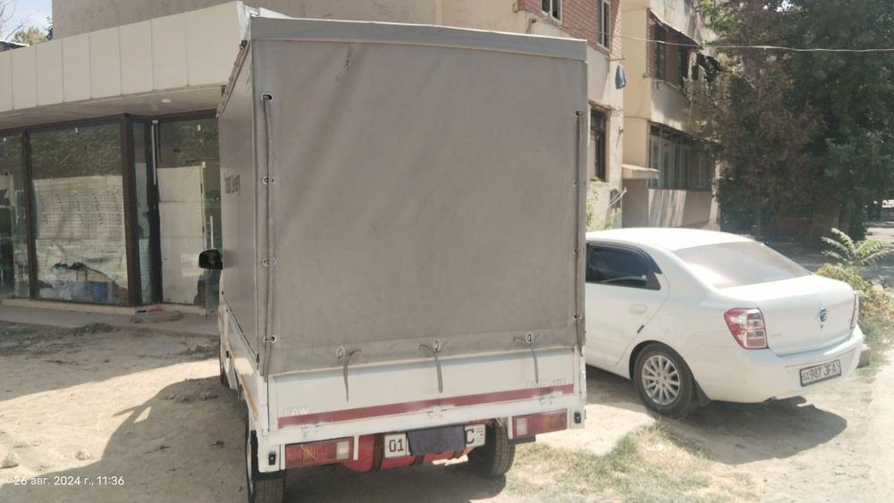 FAW T80 ACTIS 2023