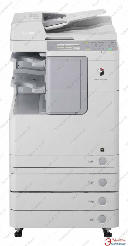 Canon image runner 2520