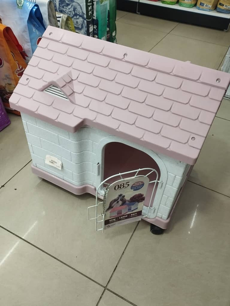 Продаю домик для животных