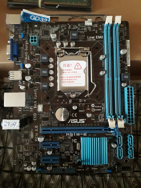 Asus ona plata h61, soket 1155