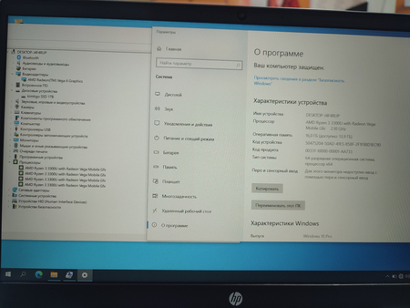 HP Ryzen 3 16 gb operativka 1000 gb SSD metal korpus