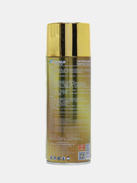 Porlaydigan bo'yoq, kraska 0346, 450 ml