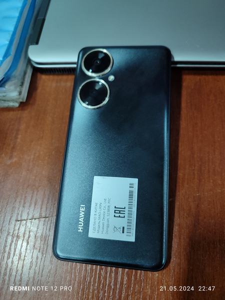 Huawei nova 11 i