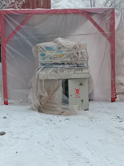 Гранула ем завод