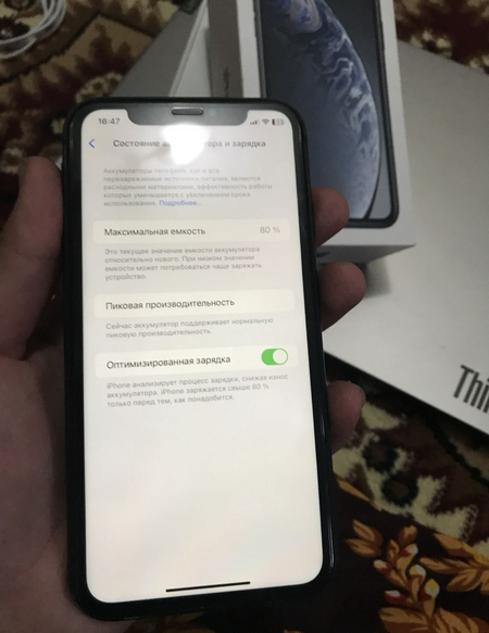IPHONE XR yomkis 80%