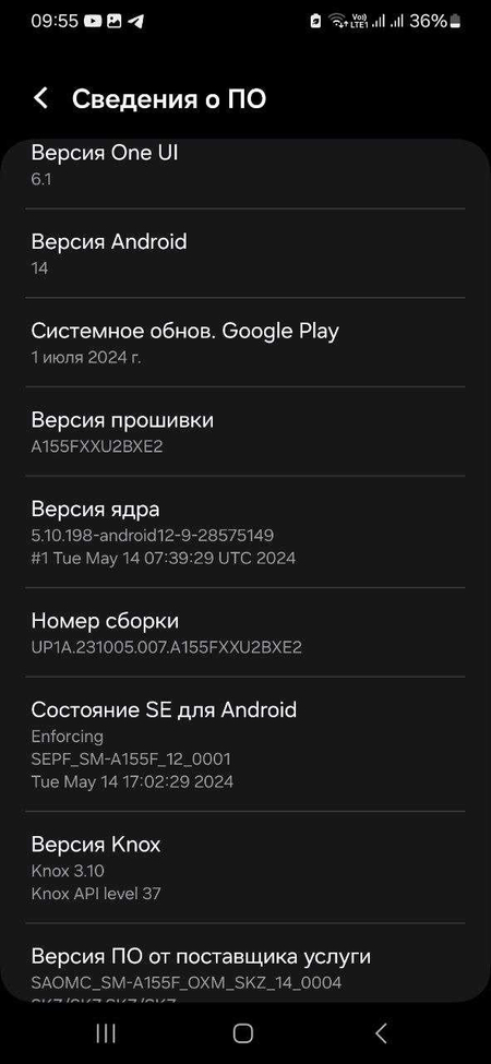 Смартфон Samsung Galaxy A15 6/128