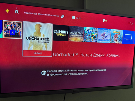 Playstation 4  500gb