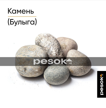 Шебен клинец шагал пгс клинес щебень песок кум блуга турпок глина tosh