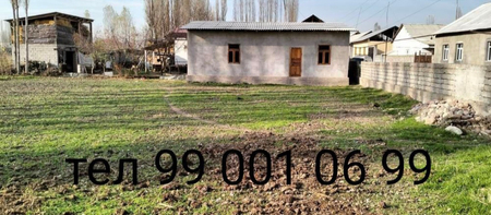 Yer sotiladi 9 sotik